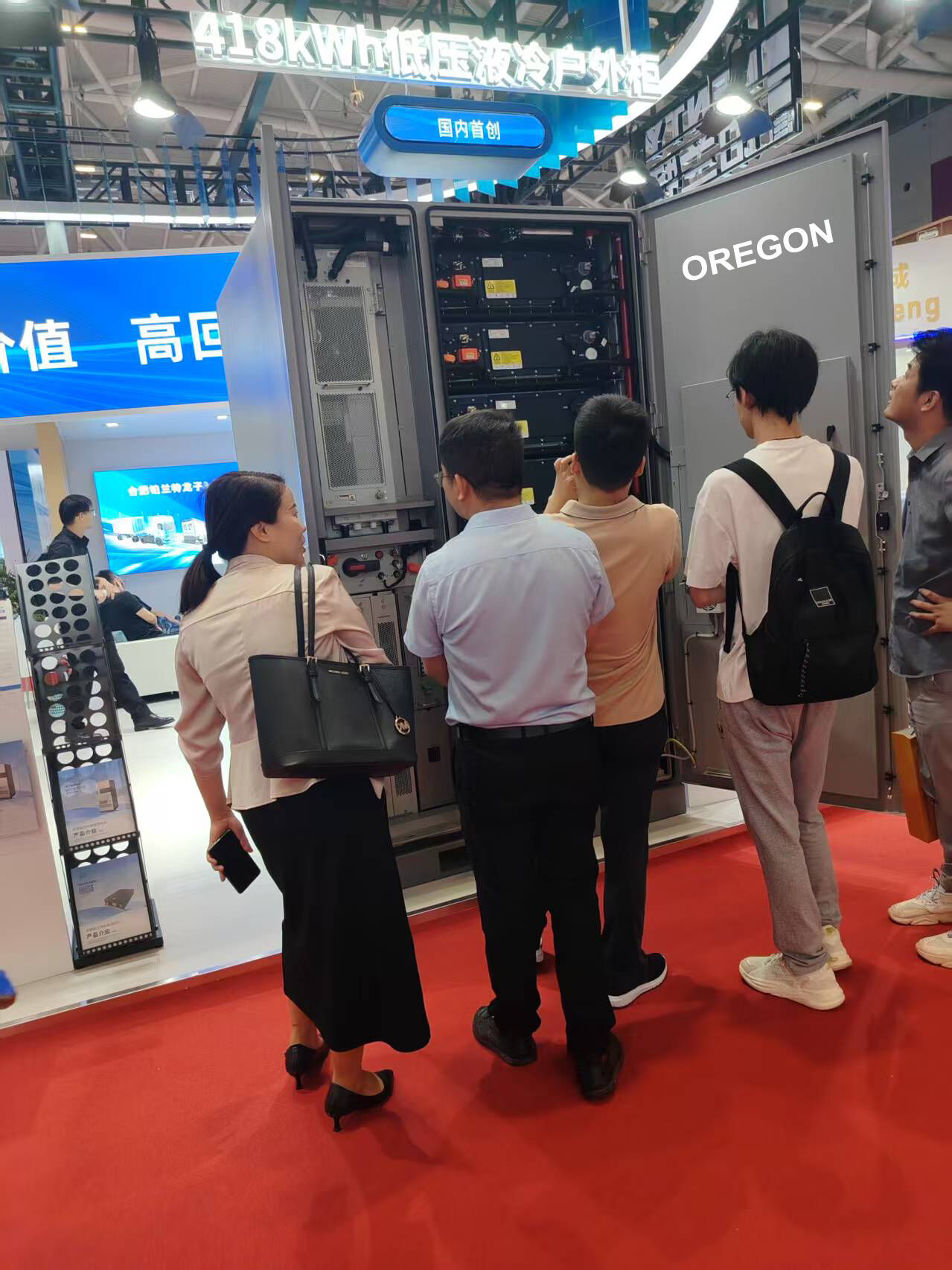 Charging into the Future at China International Battery Exhibition